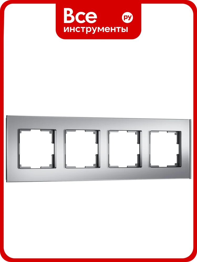 Рамка WERKEL на 4 поста senso (серебряный, стекло soft-touch) a064571