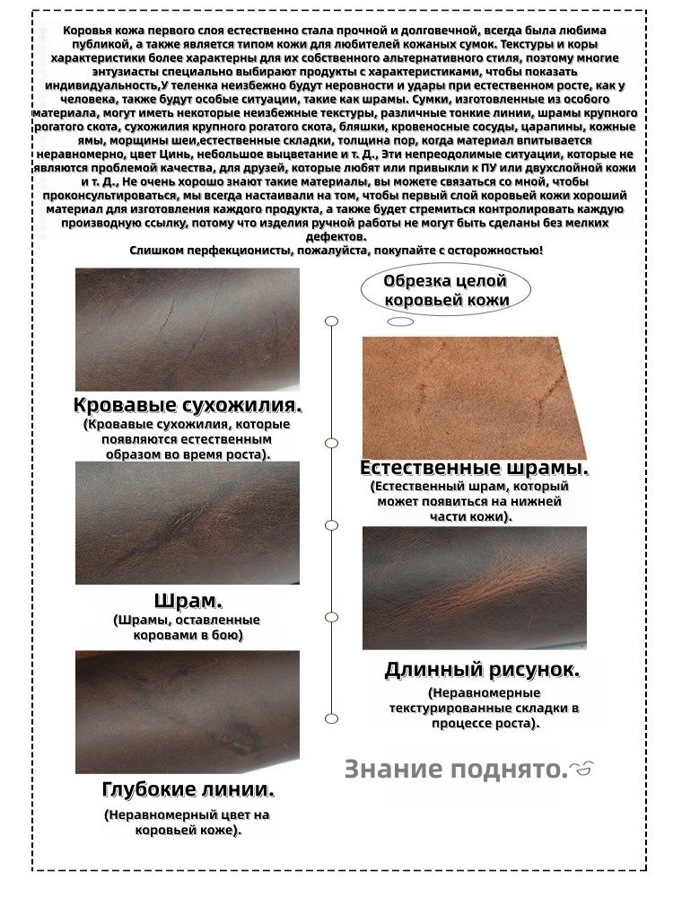 Бумажник, коричневый — фото 1