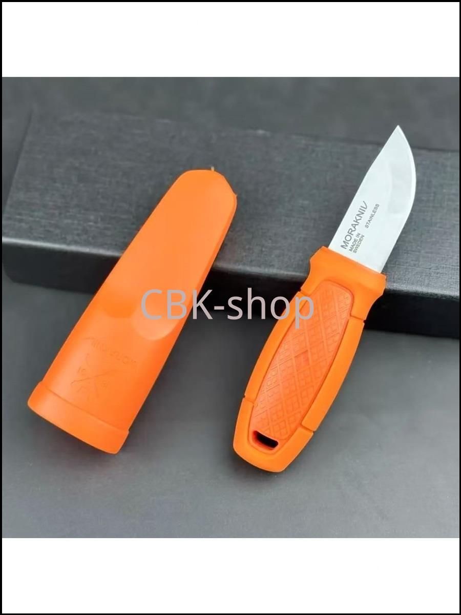 Качественный складной MORAKNIV для рыбалки и отдыха, компактный подарок мужчине
