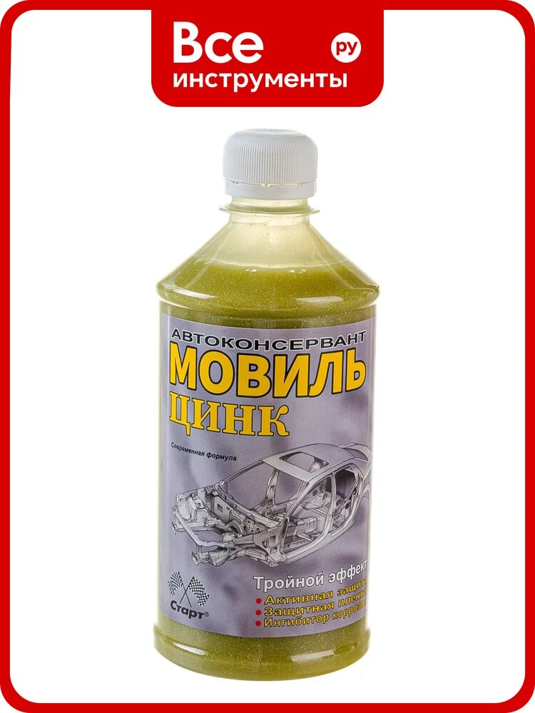Мовиль старт Цинк 0.5 л пэт 4607952901698
