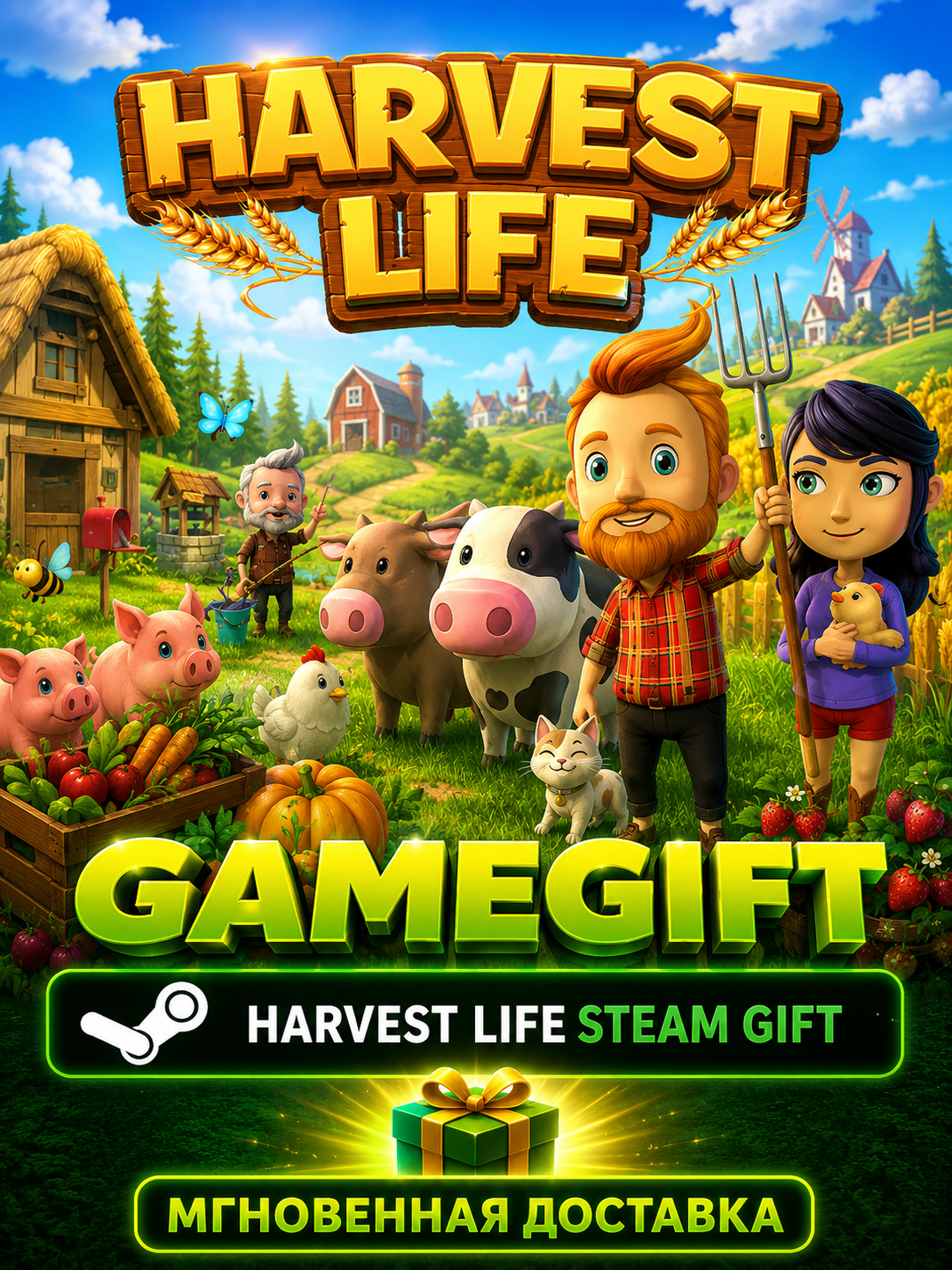 Игра Harvest life для STEAM ПК (PC) | Страна активации - Казахстан | Подарком на Ваш аккаунт | Автовыдача