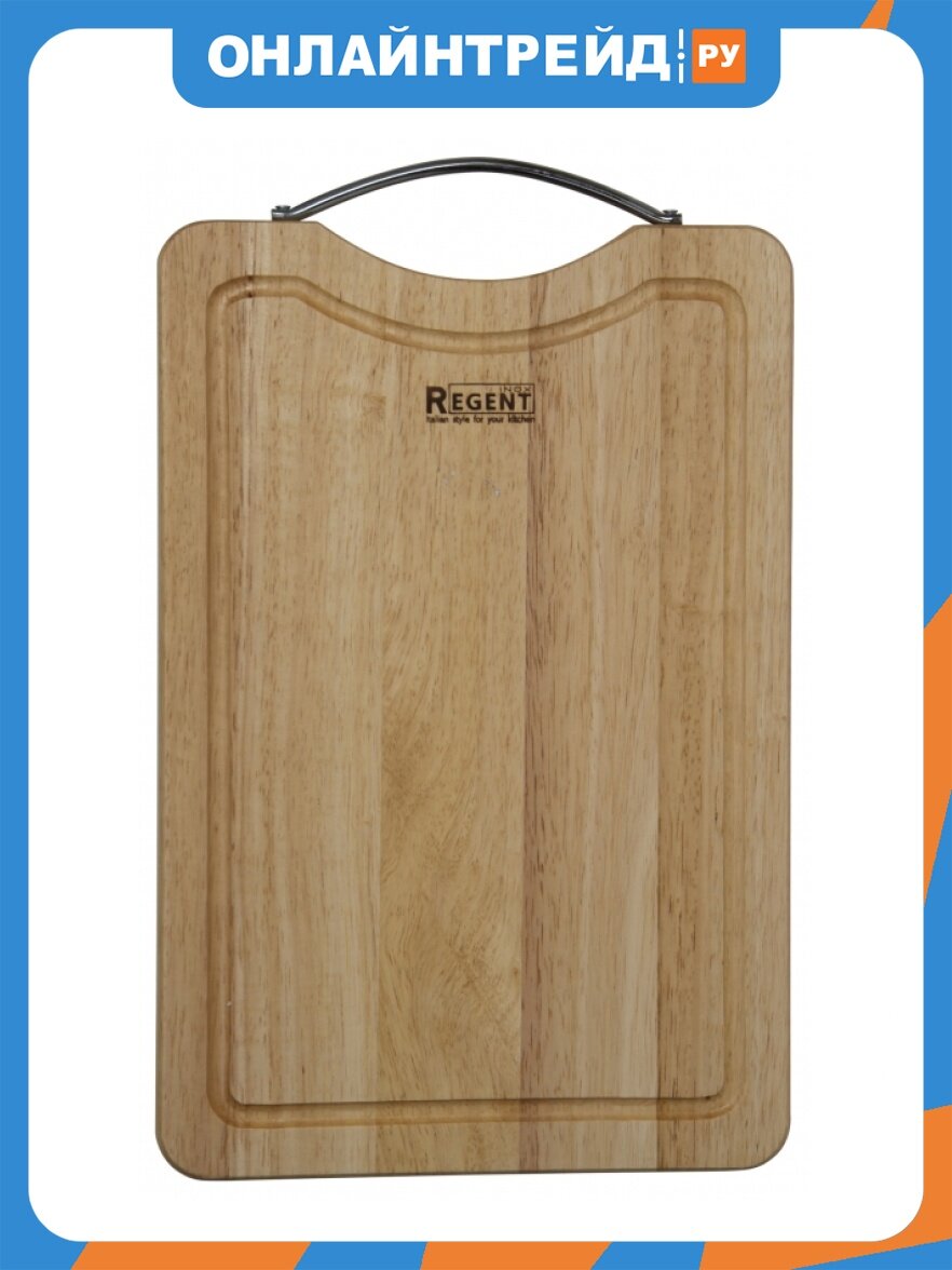 Доска разделочная Regent Inox Linea BOSCO (93-BO-2-07)