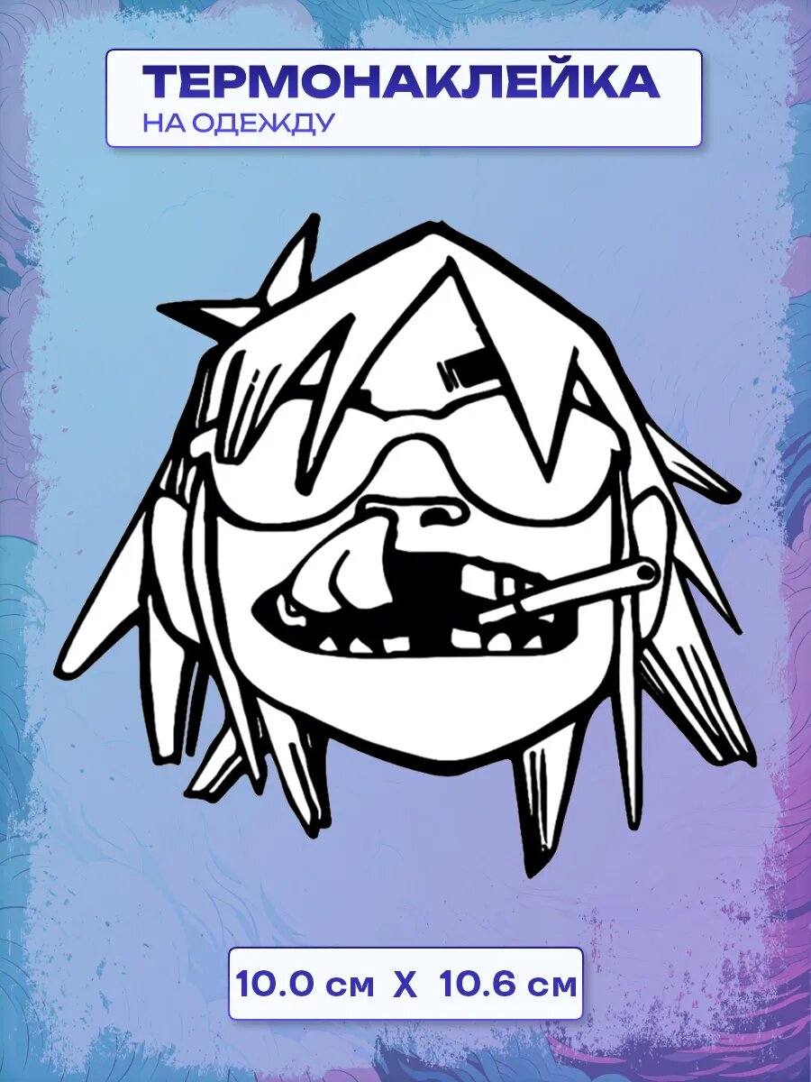 Термонаклейка gorillaz