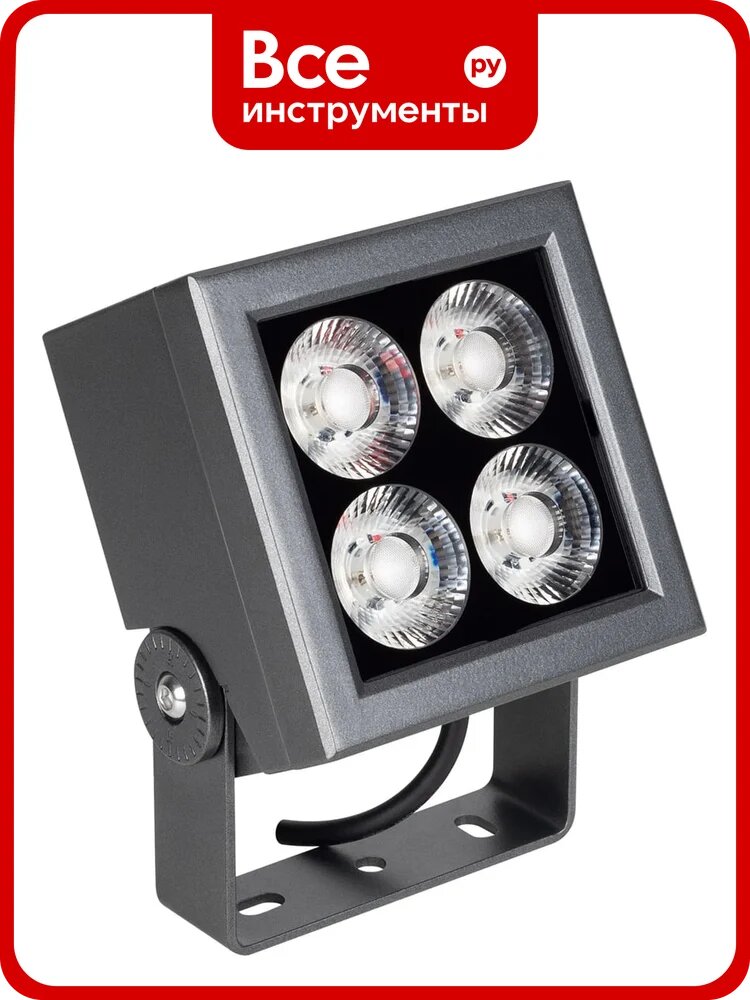 Светильник Arlight ALT-BLOCK-S130x130-15W Warm3000 1шт 054749