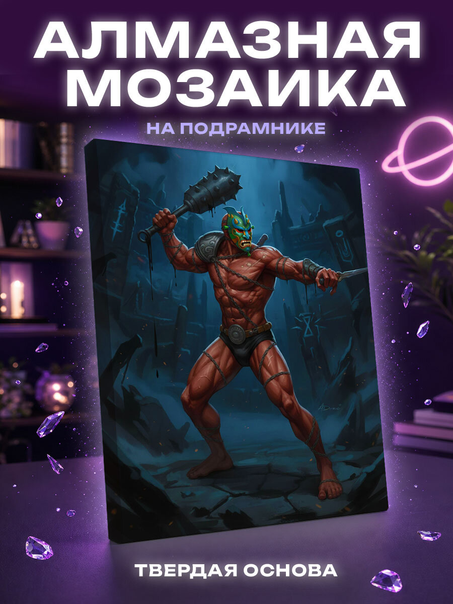 Алмазная мозаика Мортал Комбат Драмин