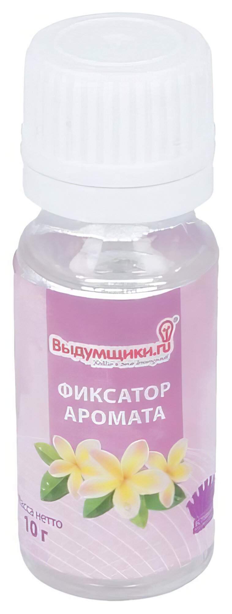 Выдумщики Фиксатор аромата