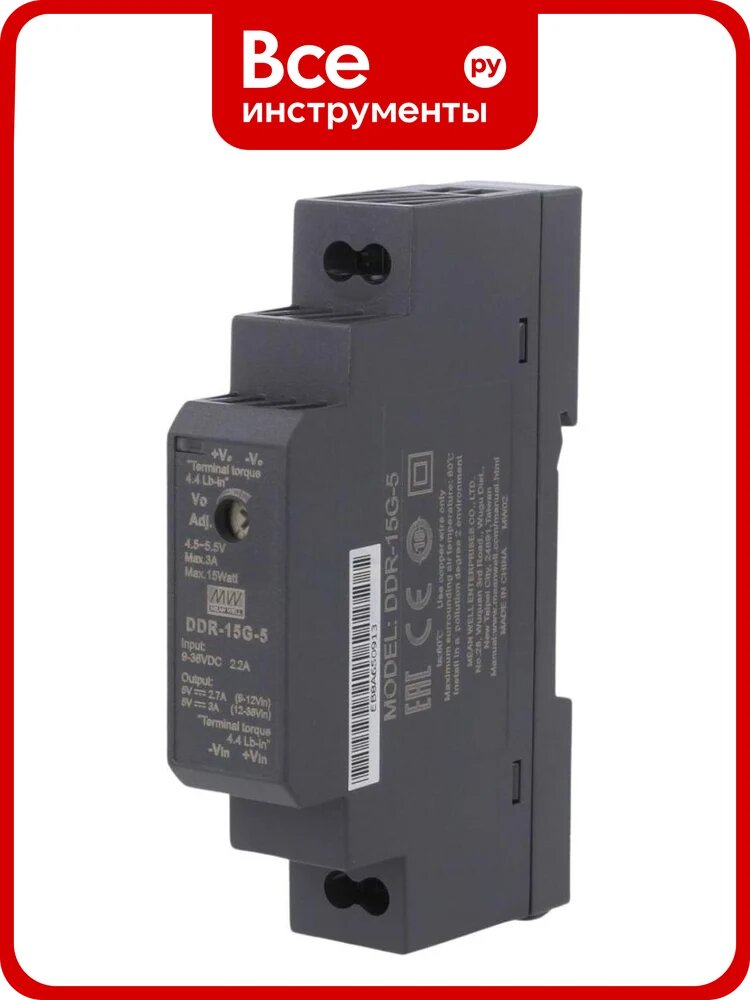 Блок питания на DIN-рейку Mean Well DDR-15G-5, DC/DC 15 Вт 5 В, 2791863