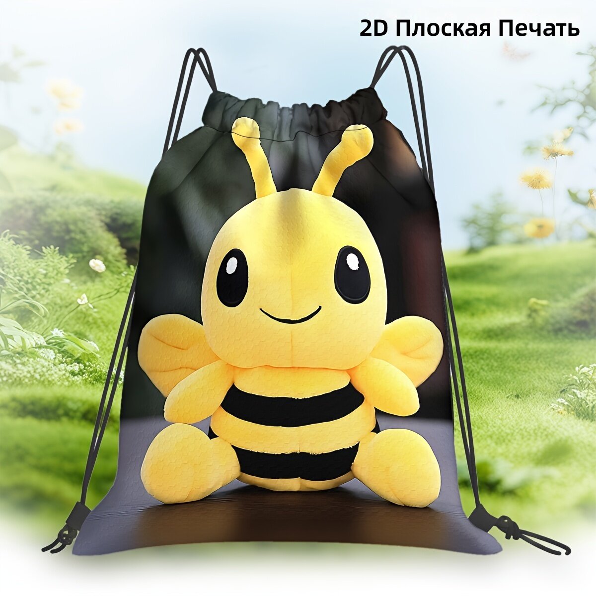 Колесо для сумки