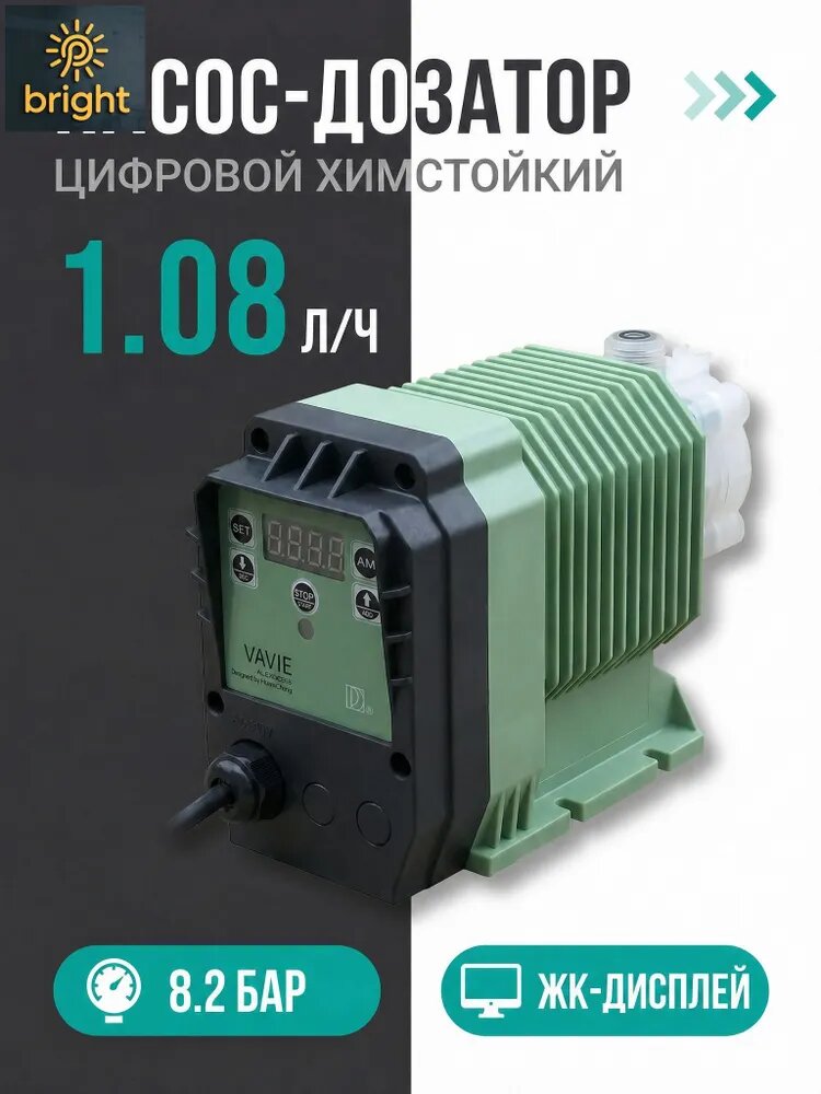 Насос дозатор (1,08 л/ч, 8,2 бар) цифровой химически стойкий перистальтический