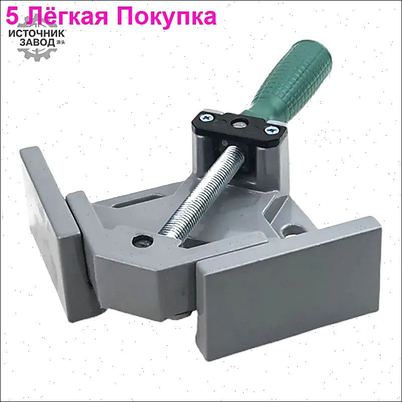 Струбцина 69 мм, 1 шт.