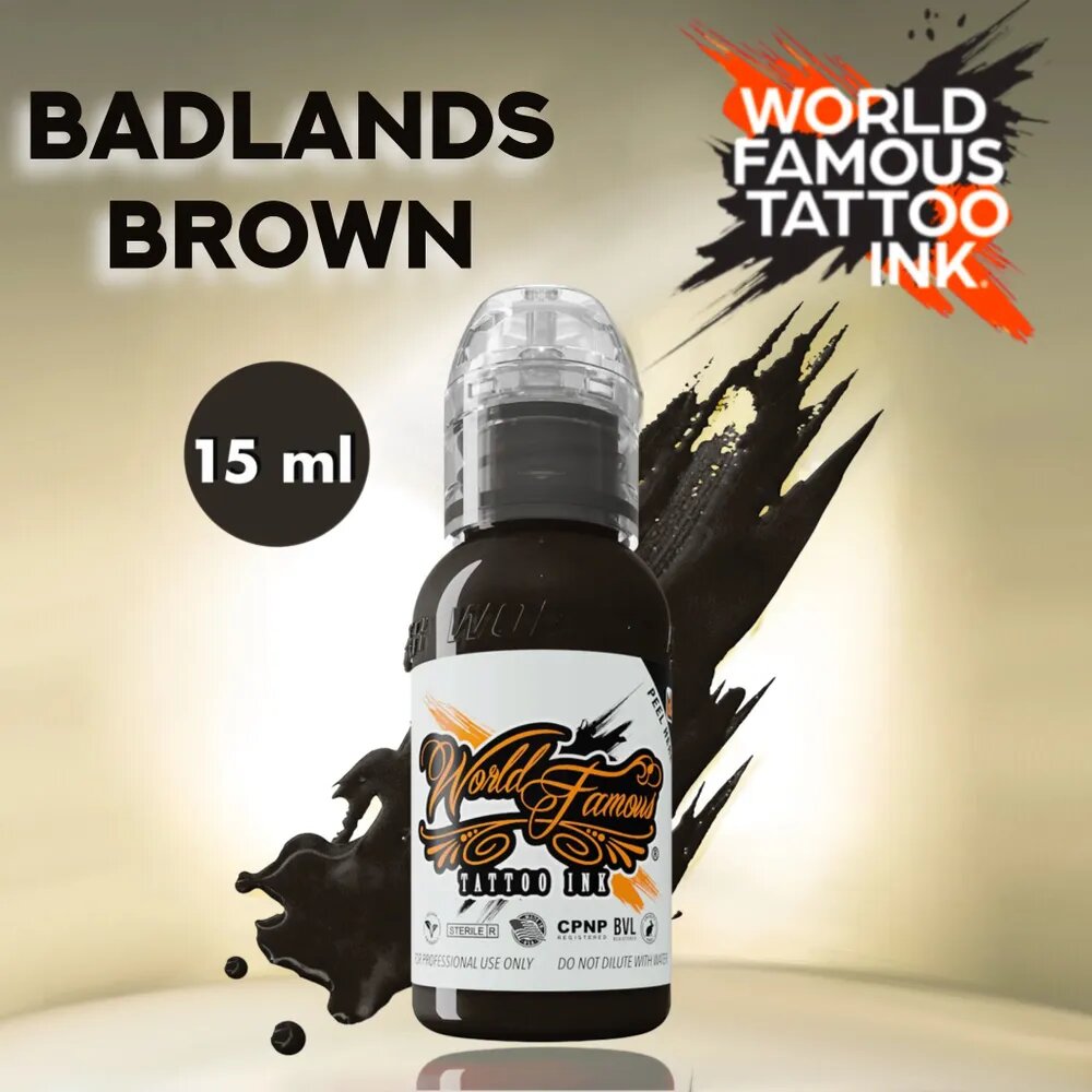 World Famous Badlands Brown, Краска для тату и перманентного макияжа, 15мл