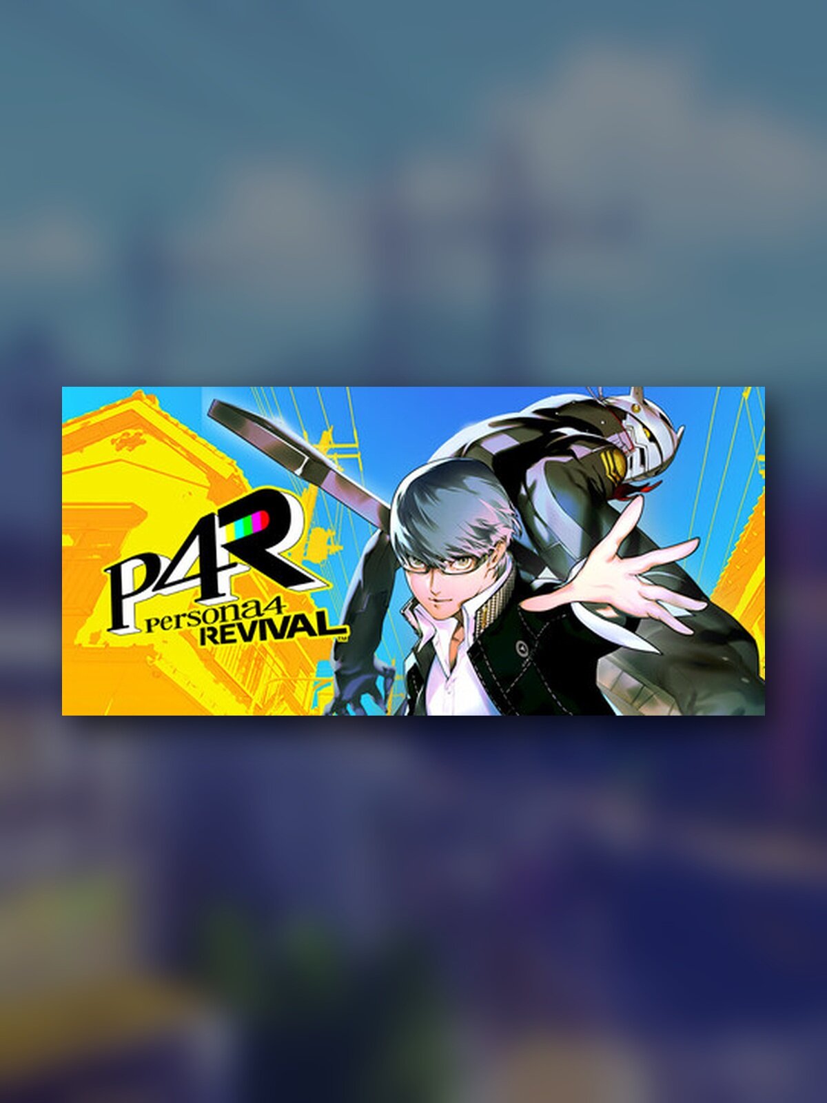 Игра Persona 4 Revival Steam Gift |PC/ПК| регион Индонезия | Подарок Стим