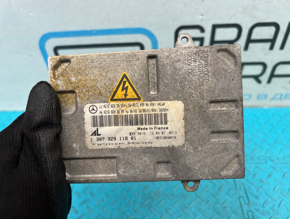 Блок розжига ксенона Mercedes-Benz S-Class 2007 W221 273.968 5.5 арт. 161032