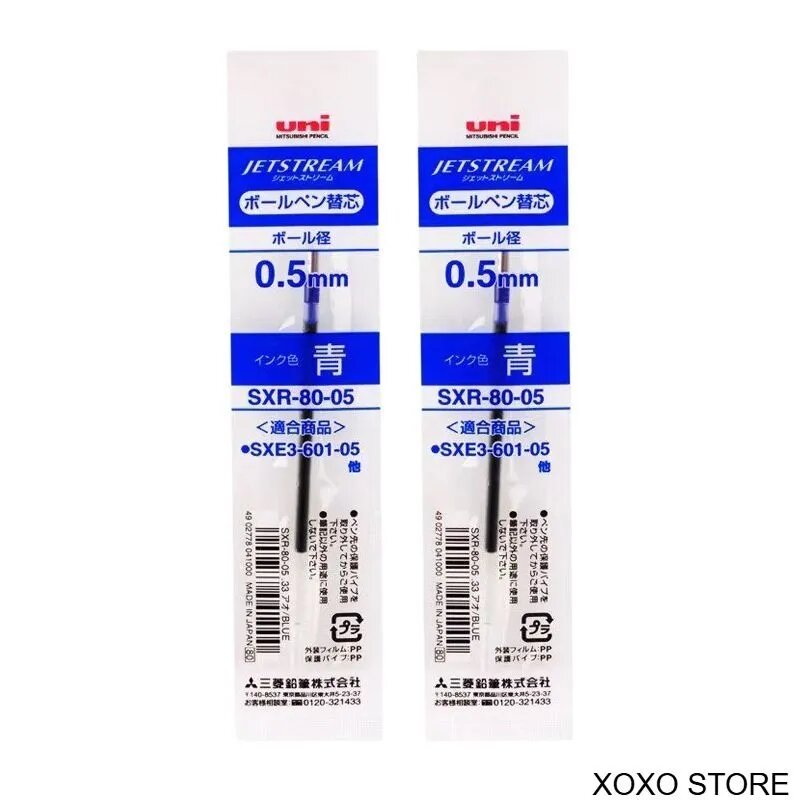 Uni Mitsubishi Pencil Ручка, толщина линии: 0.5 мм, цвет: Голубой, 2 шт.