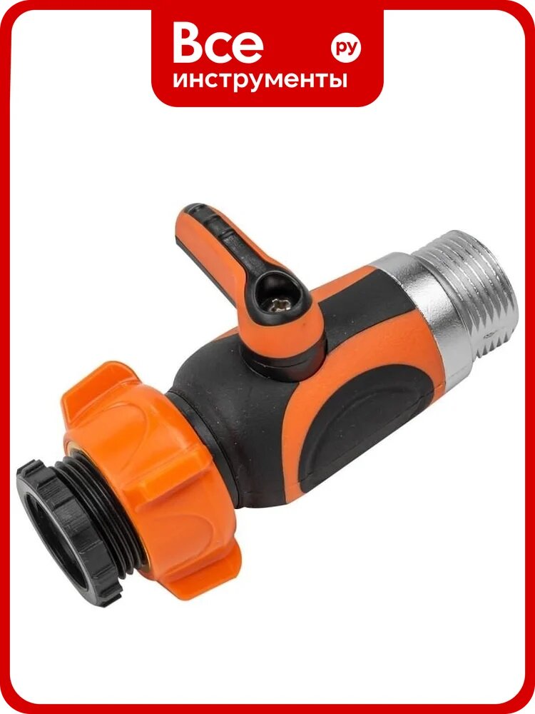 Шаровый кран с быстросъемной муфтой для систем полива WMC TOOLS WMC-TG7207009(56410)