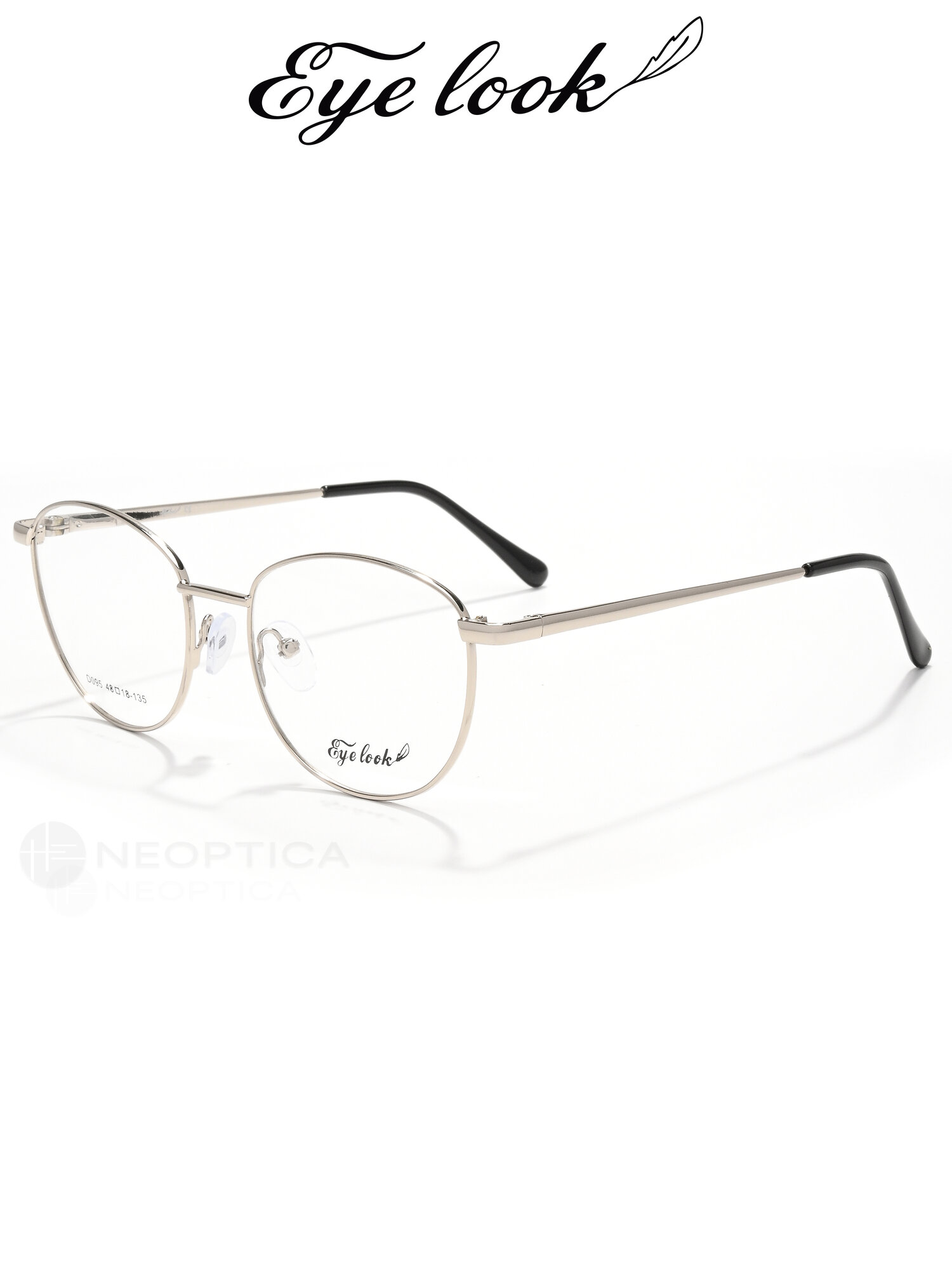 Оправа EYE LOOK D095 C3 размер 48