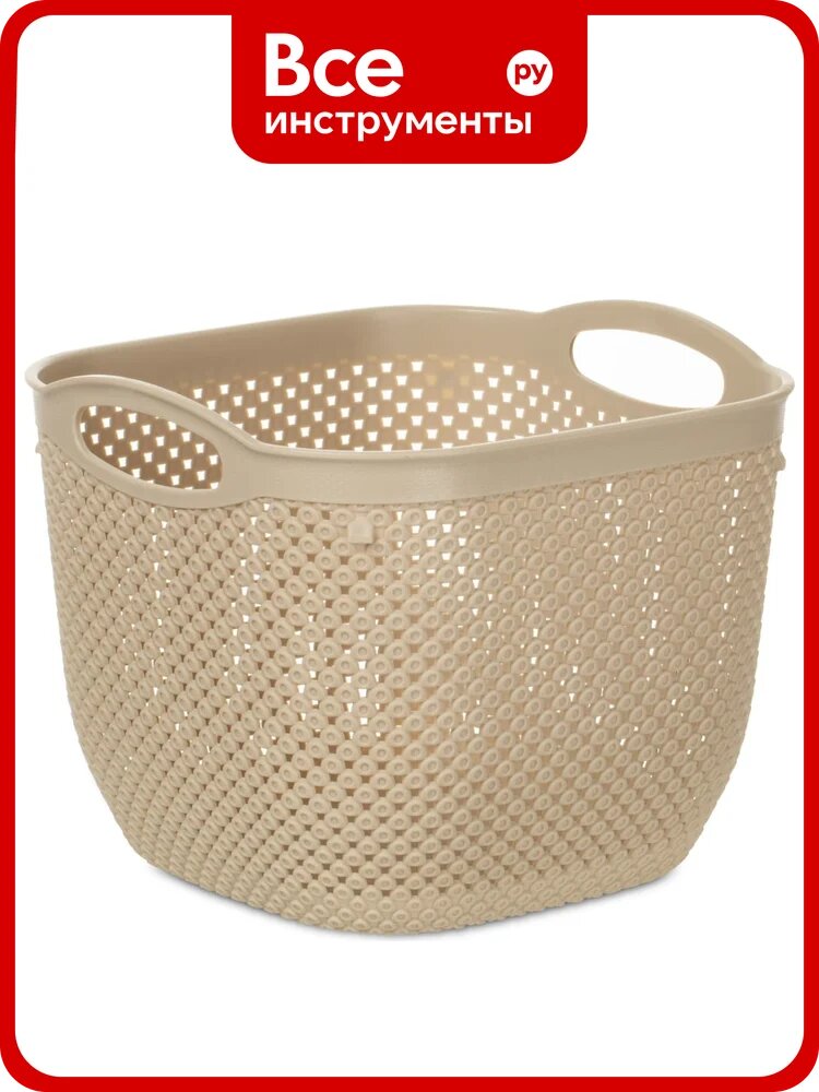Корзина HOBBY LIFE DIAMOND латте 22x22x17.5см круглая с ручками HL041281L