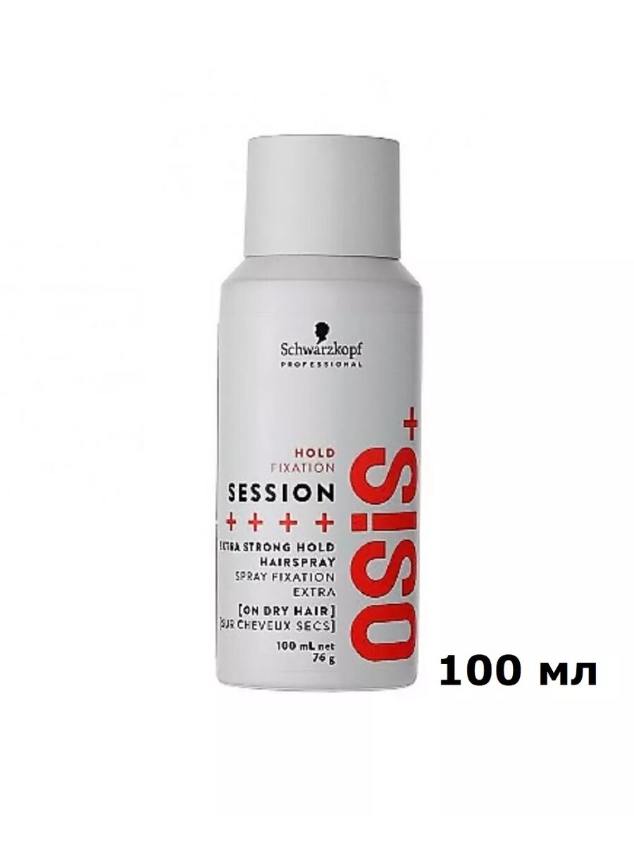 Лак для волос маленький экстрасильной фиксацией 100 мл