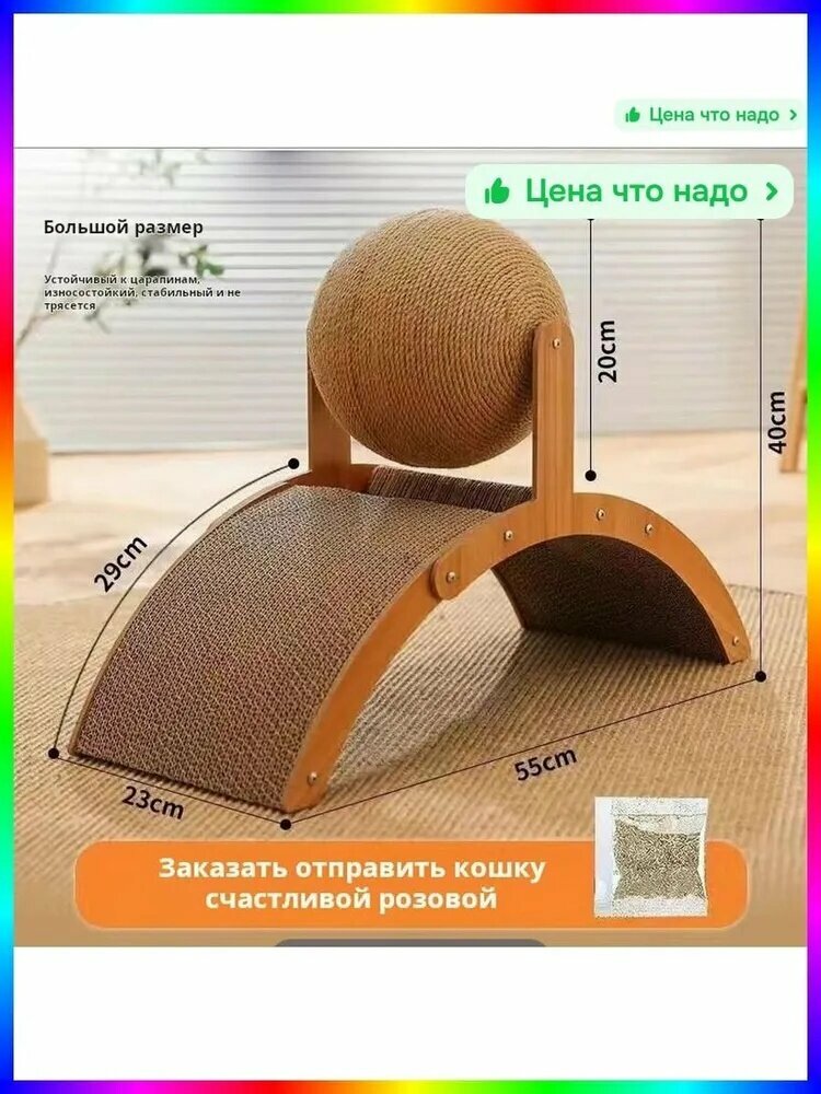 Беговое колесо: активные игры для домашних животных-Беговое колесо для животных