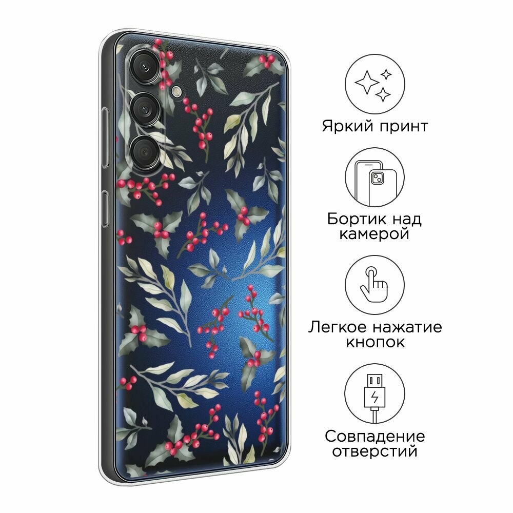 Чехол на Samsung Galaxy M55 / Самсунг M55 с принтом Зимние ягоды паттерн, прозрачный — фото 1