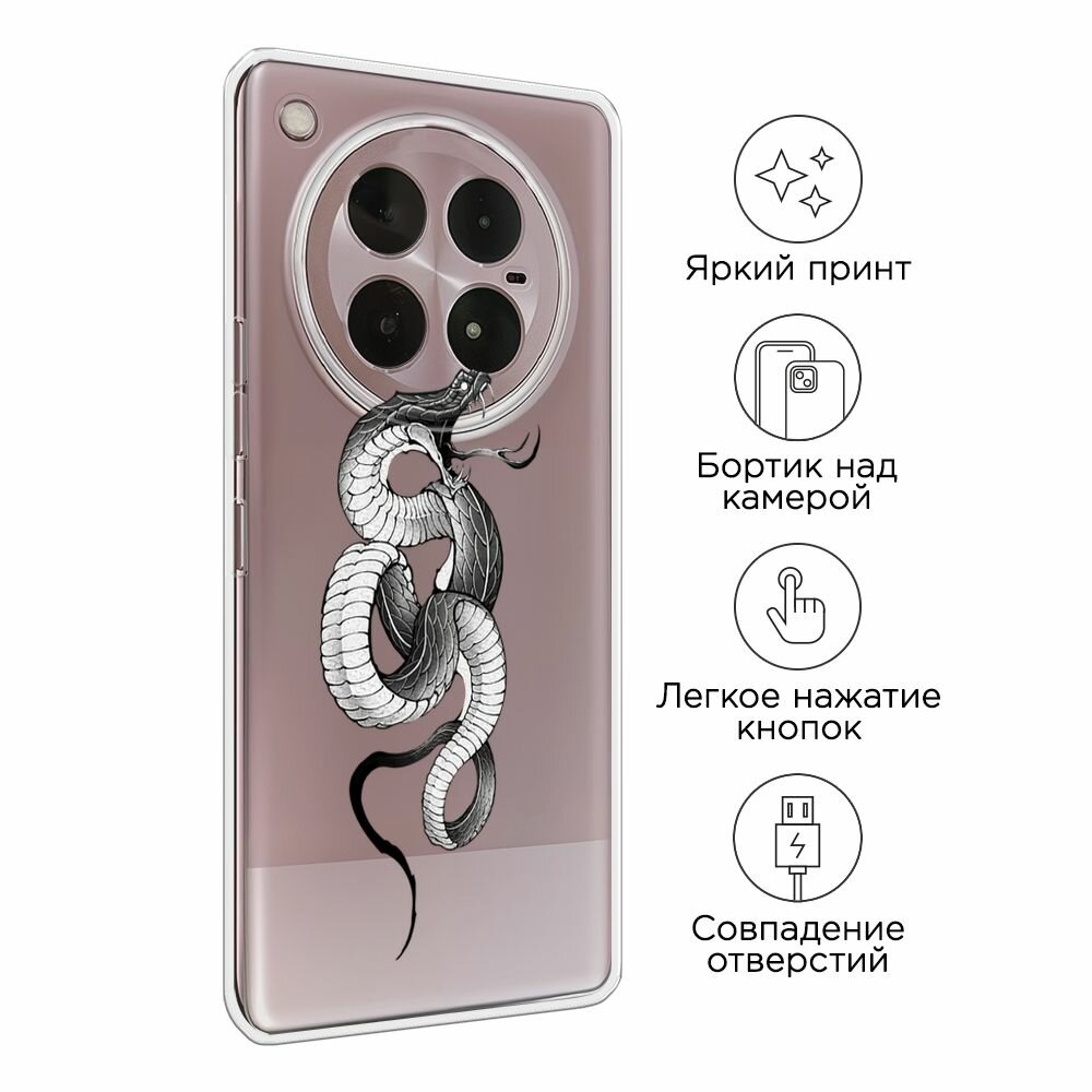 Чехол на Infinix Zero 40 4G / Инфиникс Зеро 40 4G с принтом Монохромная змея рисунок, прозрачный — фото 1