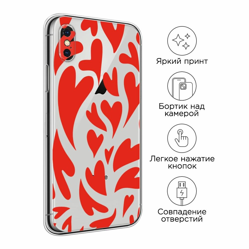 Чехол на Apple iPhone XS Max / Айфон XS Max с принтом "Crazy hearts 2 - 14 февраля", прозрачный — фото 1