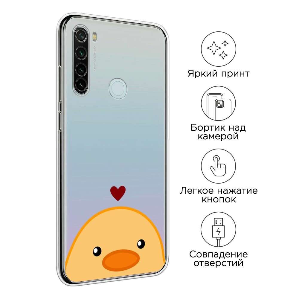 Чехол на Xiaomi Redmi Note 8T / Сяоми Редми Нот 8Т с принтом "Влюблённая уточка - 14 февраля", прозрачный — фото 1