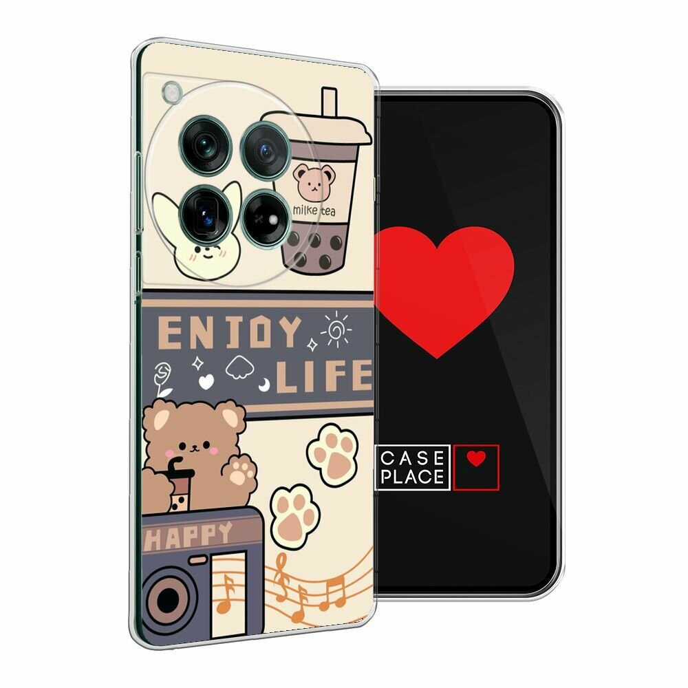 Силиконовый чехол на OnePlus 12 / Ван Плас 12 с принтом "Enjoy life 1" — фото 1