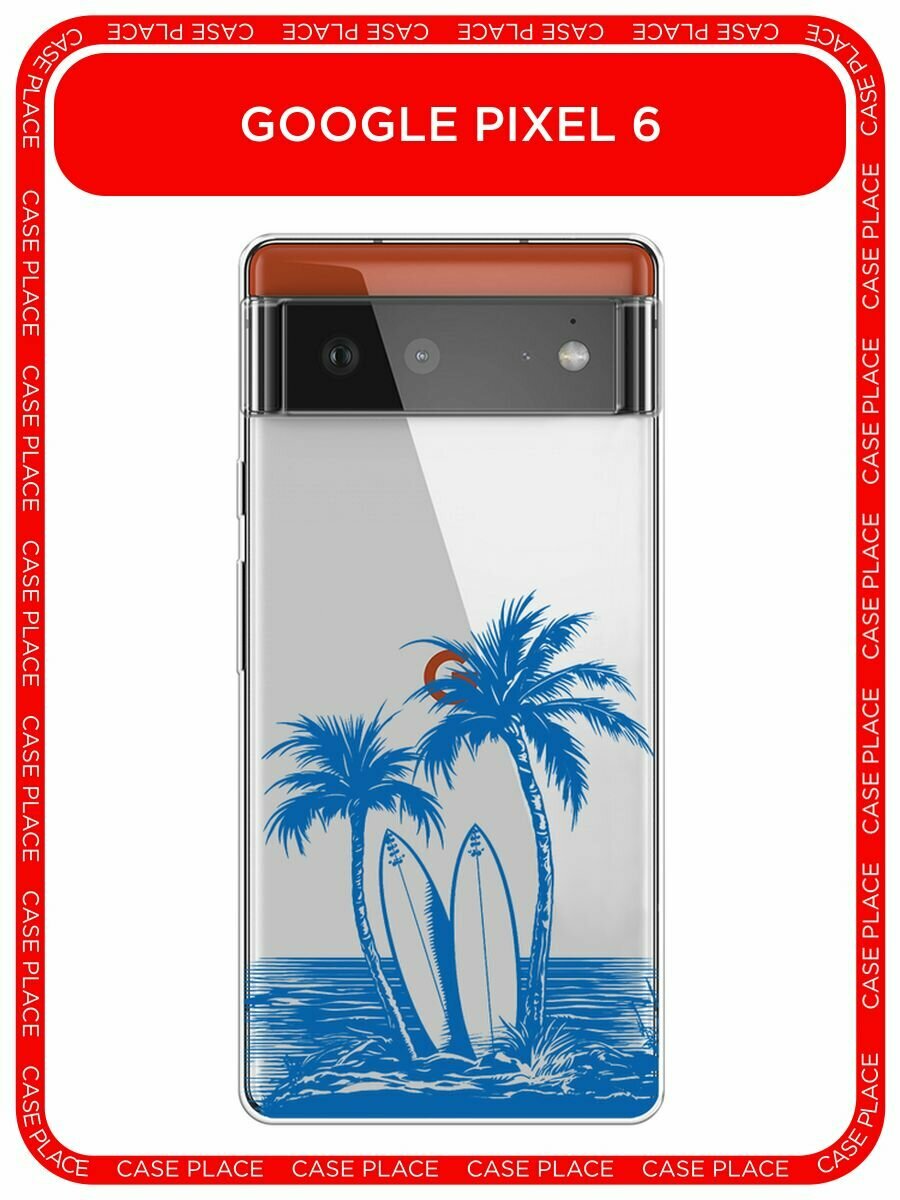 Чехол на Google Pixel 6 / Гугл Пиксель 6 с принтом "Сёрфинг на островах 1", прозрачный