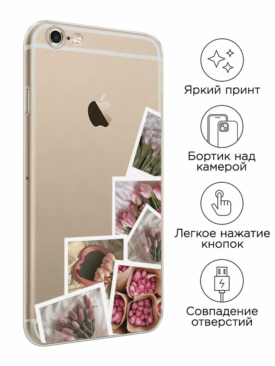 Чехол на Apple iPhone 6 Plus/6S Plus / Айфон 6 Плюс/Айфон 6С Плюс с принтом "Весенние фото - 8 марта", прозрачный — фото 1