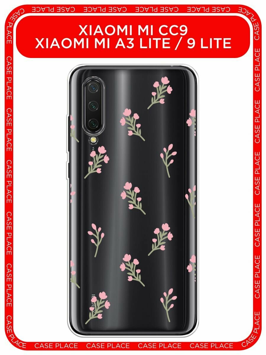 Чехол на Xiaomi Mi CC9/A3 Lite/9 Lite / Сяоми Mi CC9/A3 Lite/9 Lite с принтом "Цветущие веточки", прозрачный