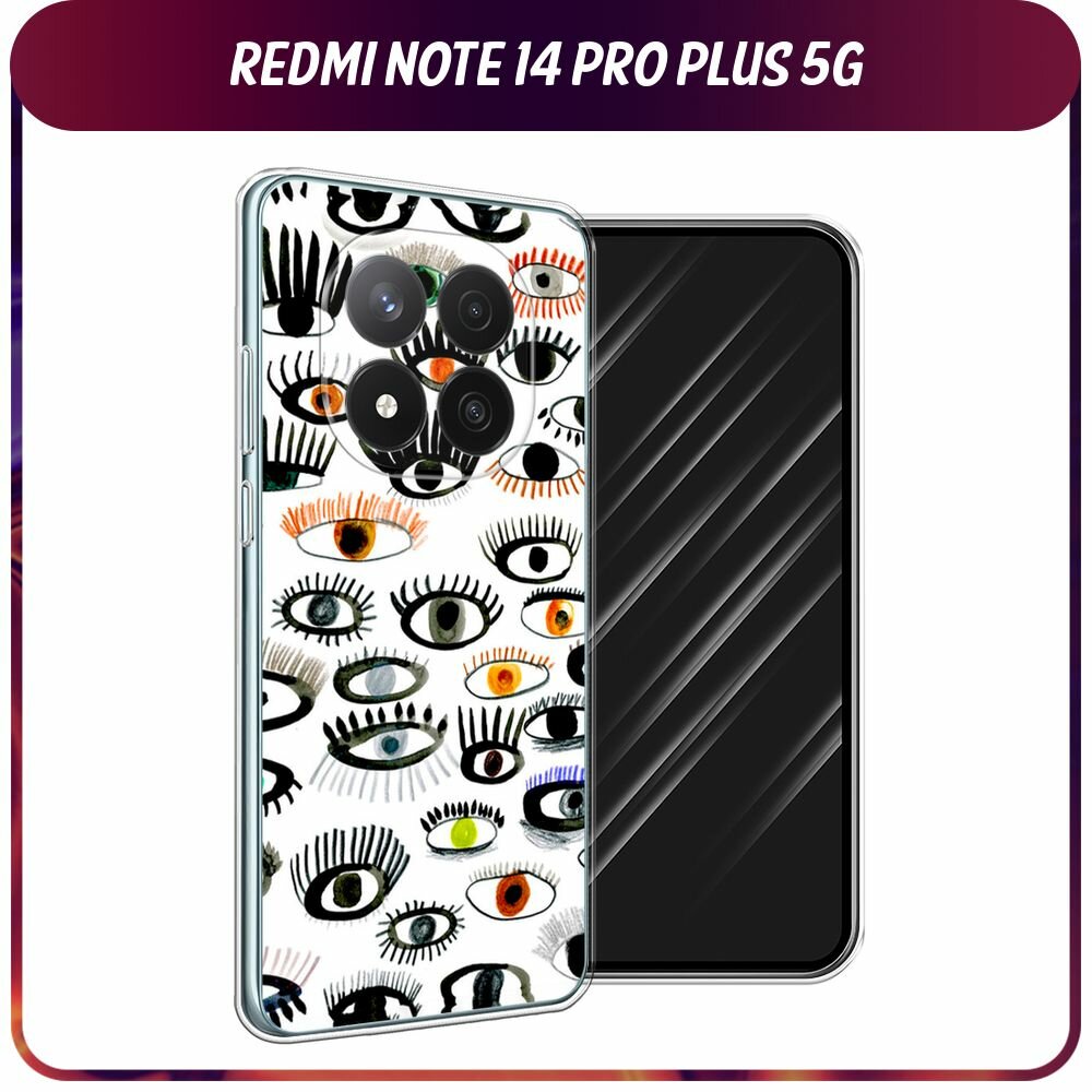 Чехол на Xiaomi Redmi Note 14 Pro+ 5G / Сяоми Редми Нот 14 Про+ 5G с принтом "Глаза акварель"