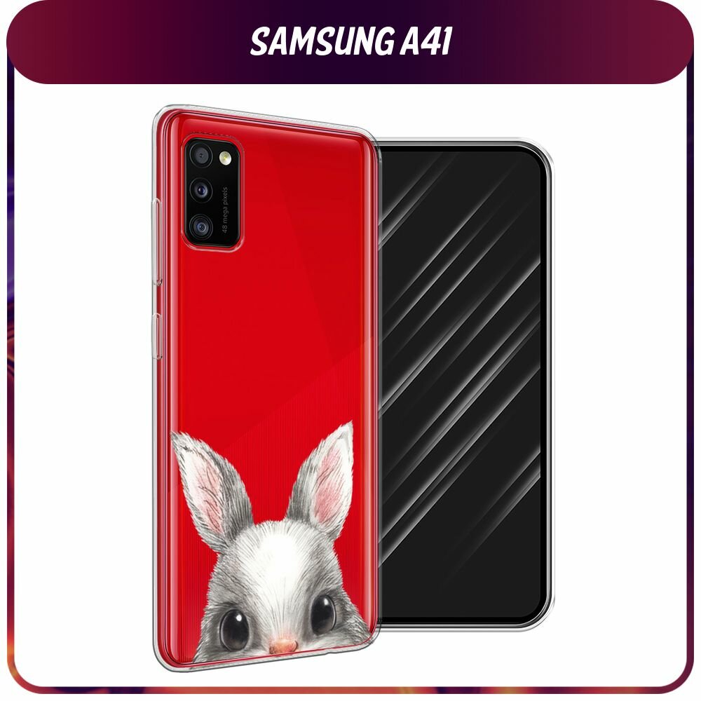 Чехол на Samsung Galaxy A41 / Самсунг Галакси А41 с принтом "Карандашный кролик 2 - 8 марта", прозрачный