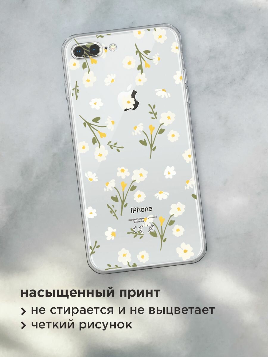 Чехол на Apple iPhone 7 Plus / Айфон 7 Плюс с принтом "Пучки ромашек паттерн", прозрачный — фото 1