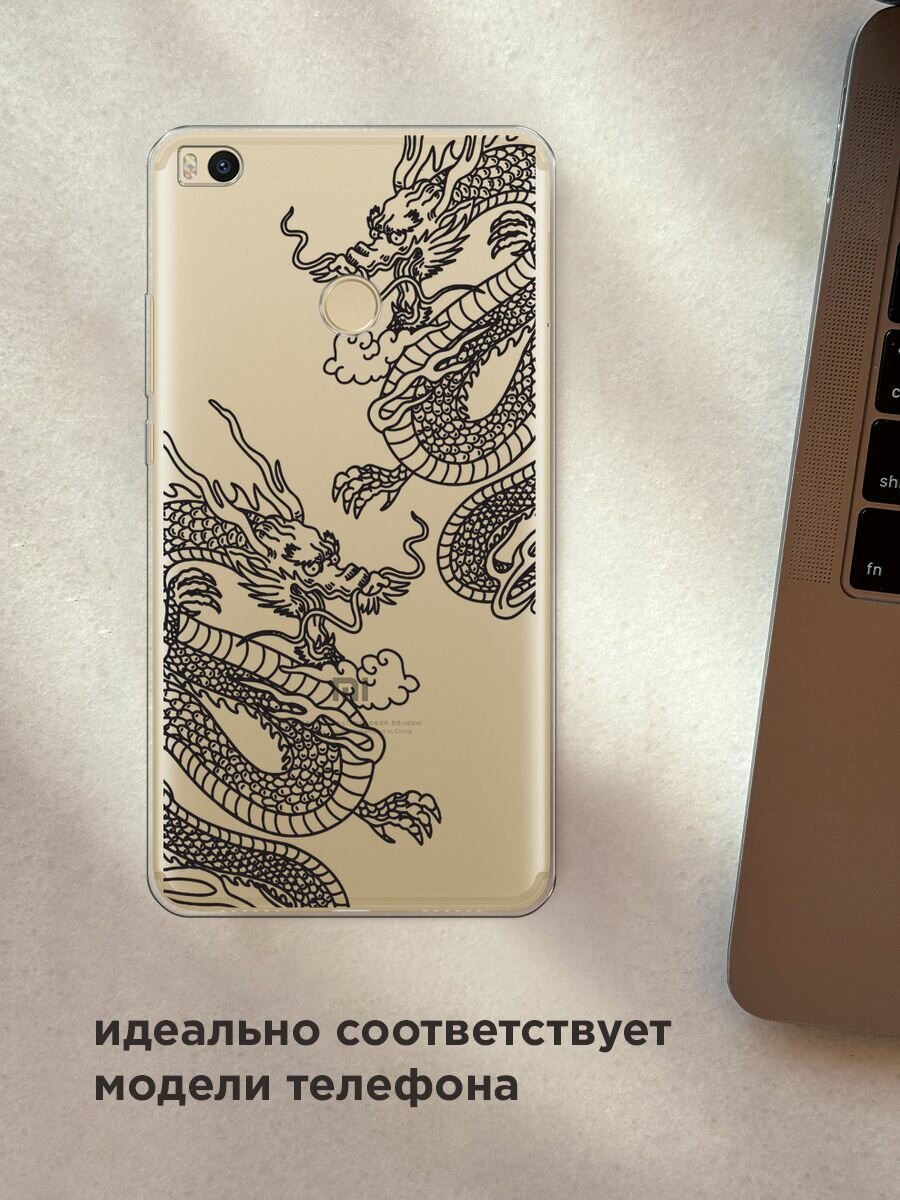 Чехол на Xiaomi Mi Max 2 / Сяоми Ми Макс 2 с принтом "Два китайских дракона", прозрачный — фото 1