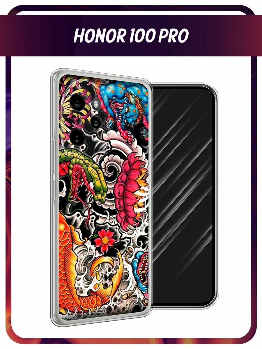 Чехол на Honor 100 Pro / Хонор 100 Про с принтом "Японское искусство"