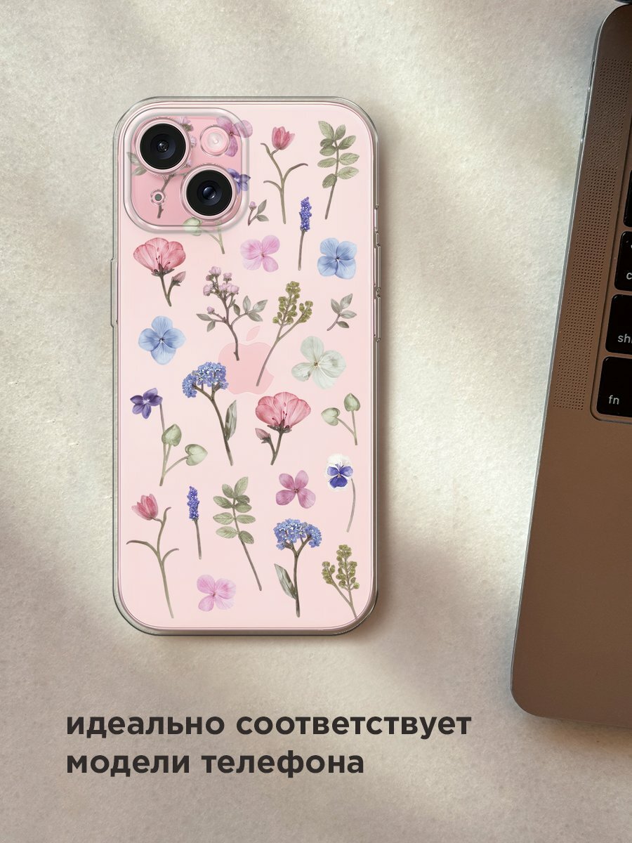 Чехол на Apple iPhone 15 / Айфон 15 с принтом "Гербарий из полевых цветов", прозрачный — фото 1