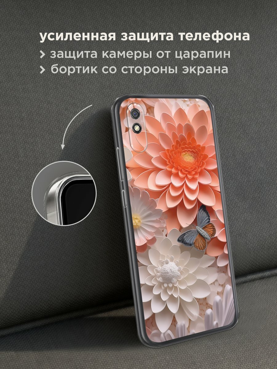Чехол на Xiaomi Redmi 9A / Сяоми Редми 9А с принтом "Бумажные цветы" — фото 1