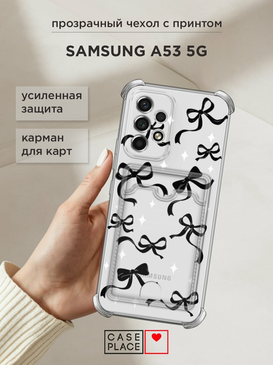 Чехол на Samsung Galaxy A53 5G (Самсунг Галакси А53 5G) с картой и принтом "Милые чёрные бантики"