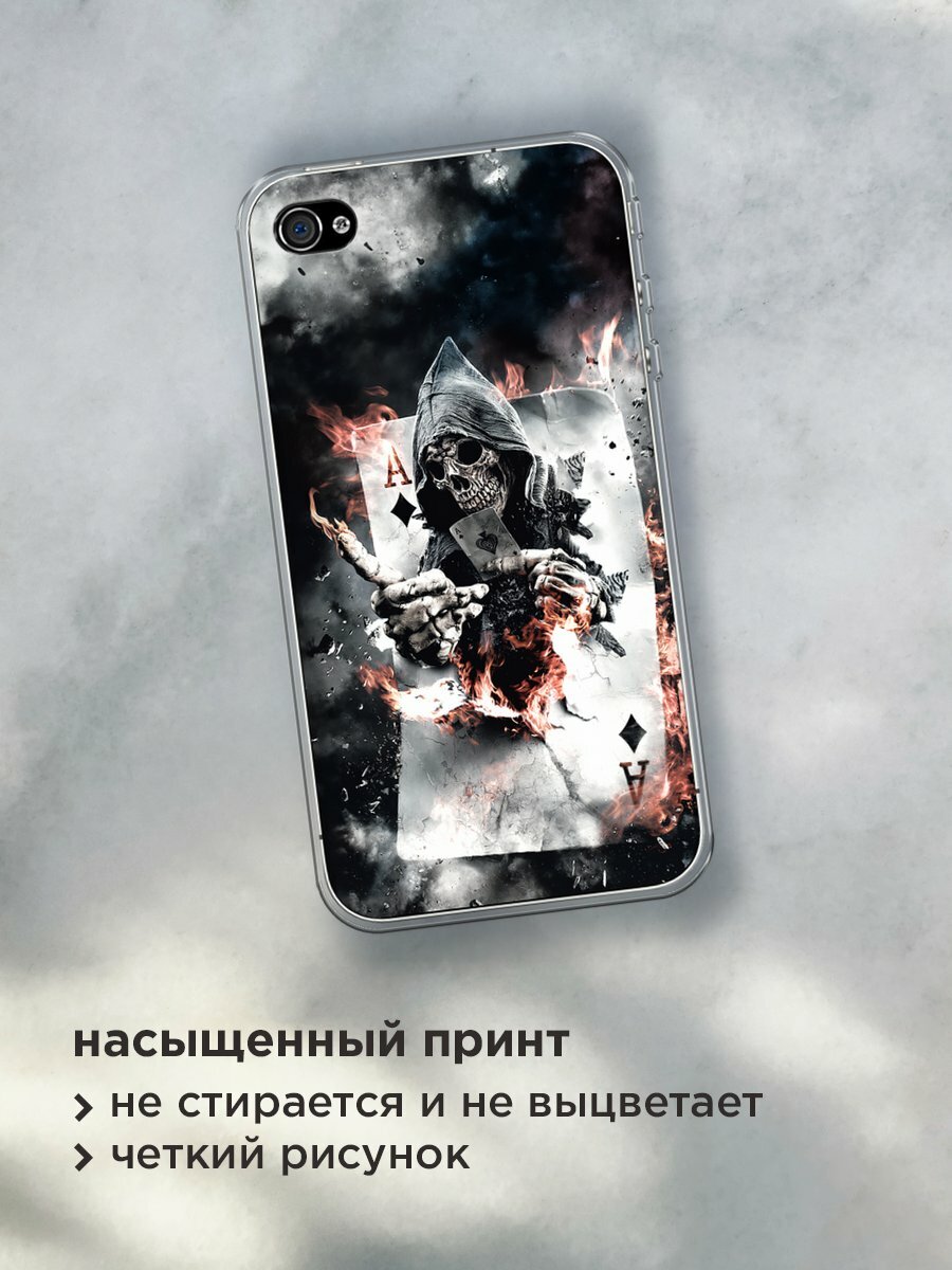 Чехол на Apple iPhone 4/4S / Айфон 4/4S с принтом "Карты черепа в капюшоне" — фото 1