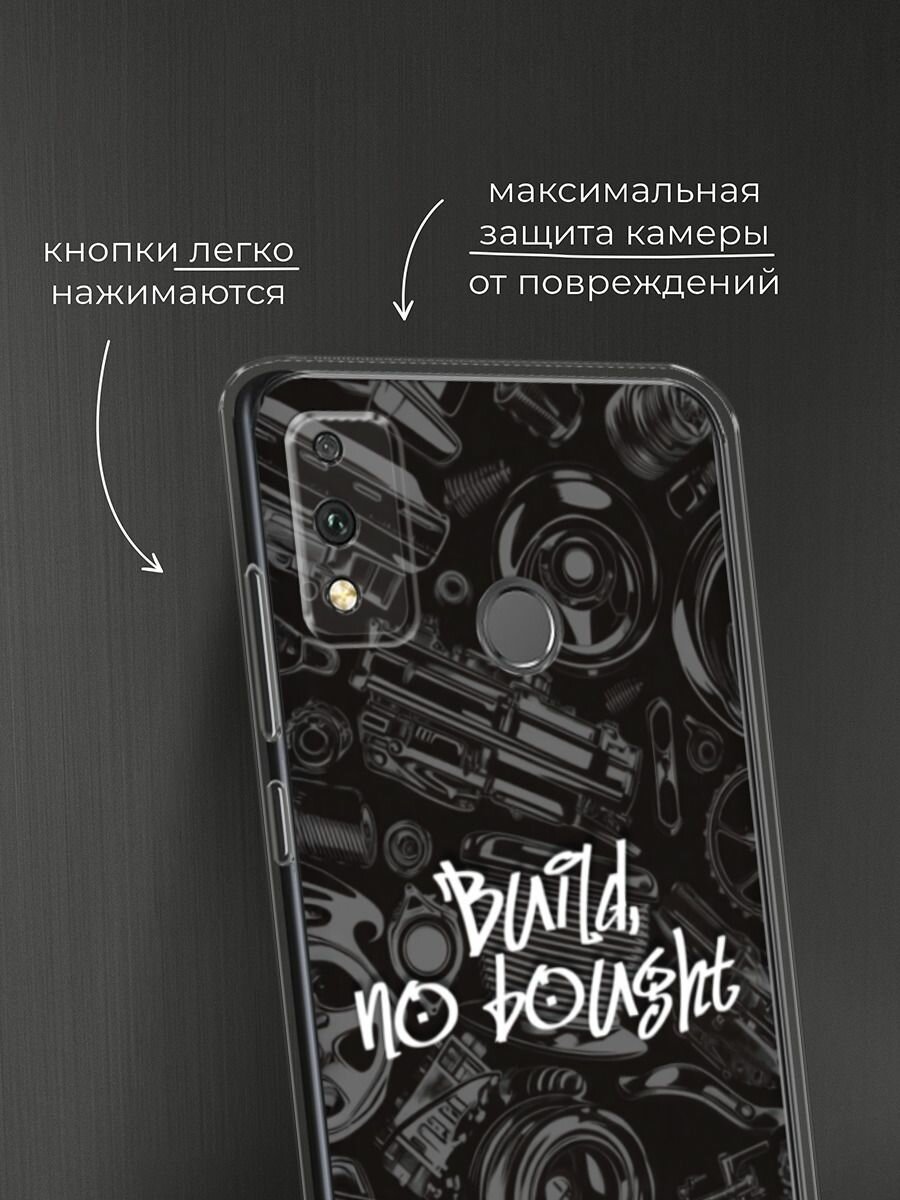 Чехол на Хонор 9X Lite — фото 1