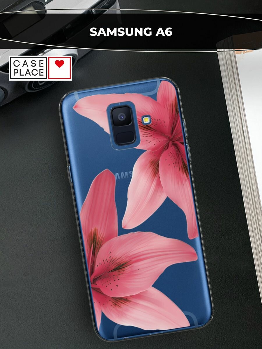 Чехол на Samsung Galaxy A6 / Самсунг Галакси А6 с принтом "Pink flower"