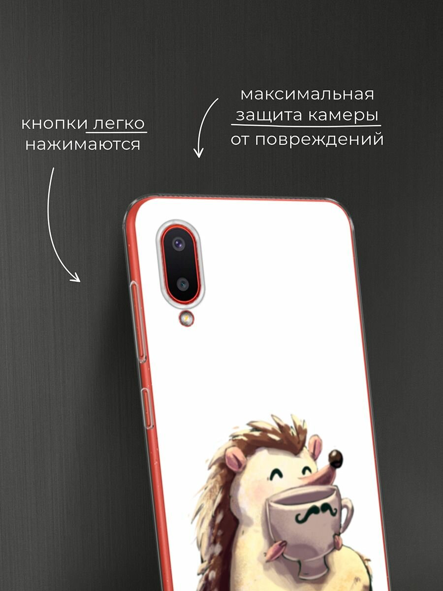 Чехол на Samsung Galaxy A02 / Самсунг Галакси А02 с принтом "Еж кофеман" — фото 1