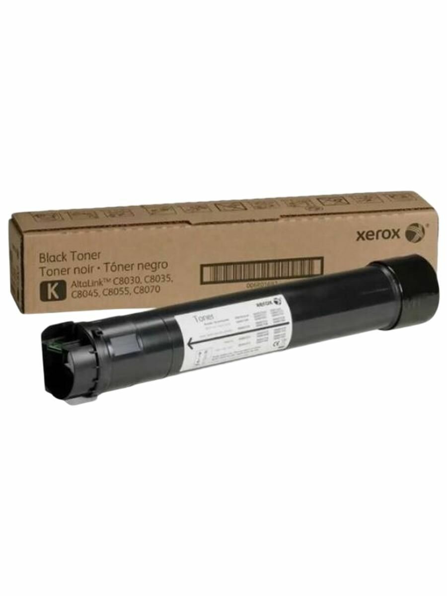 Тонер-Картридж XEROX 006R01701 для принтеров Xerox AltaLink, Черный (black), 26000 стр.