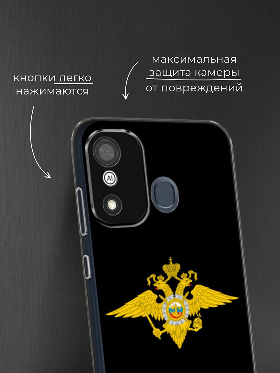 Силиконовый чехол на Itel A27 / Ител А27 с принтом "МВД черный" — фото 1