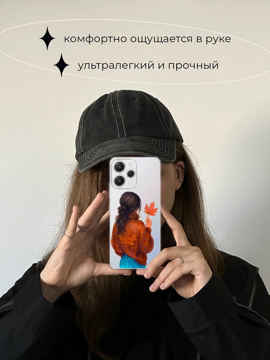 Чехол на Xiaomi Redmi 12 5G / Сяоми Редми 12 5G с принтом "Девушка с опавшим листом", прозрачный — фото 1