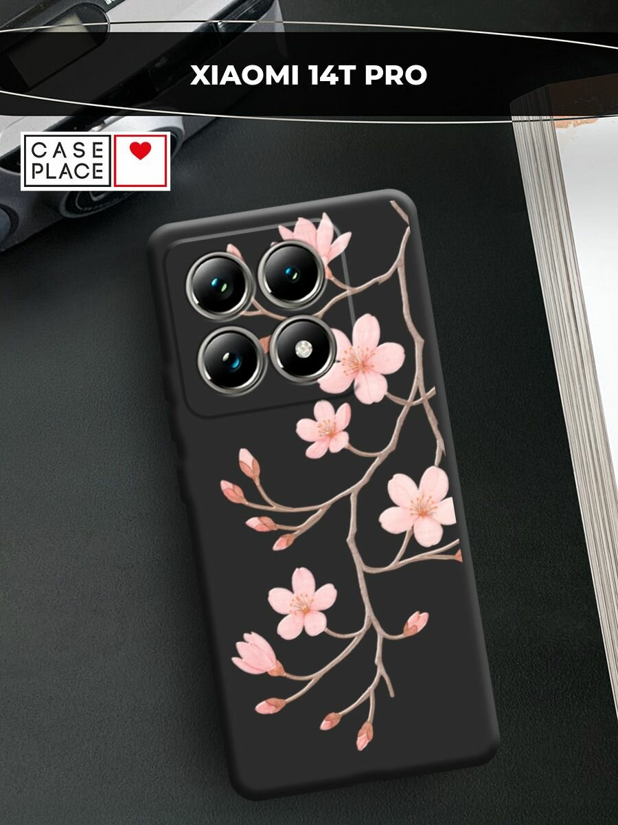 Чехол на Xiaomi 14T Pro / Сяоми 14 Т Про с принтом "Веточка распускающейся сакуры 3"
