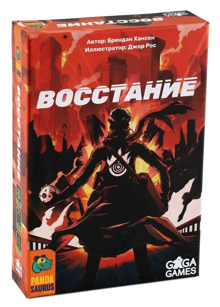 Настольная игра GaGa Games Восстание