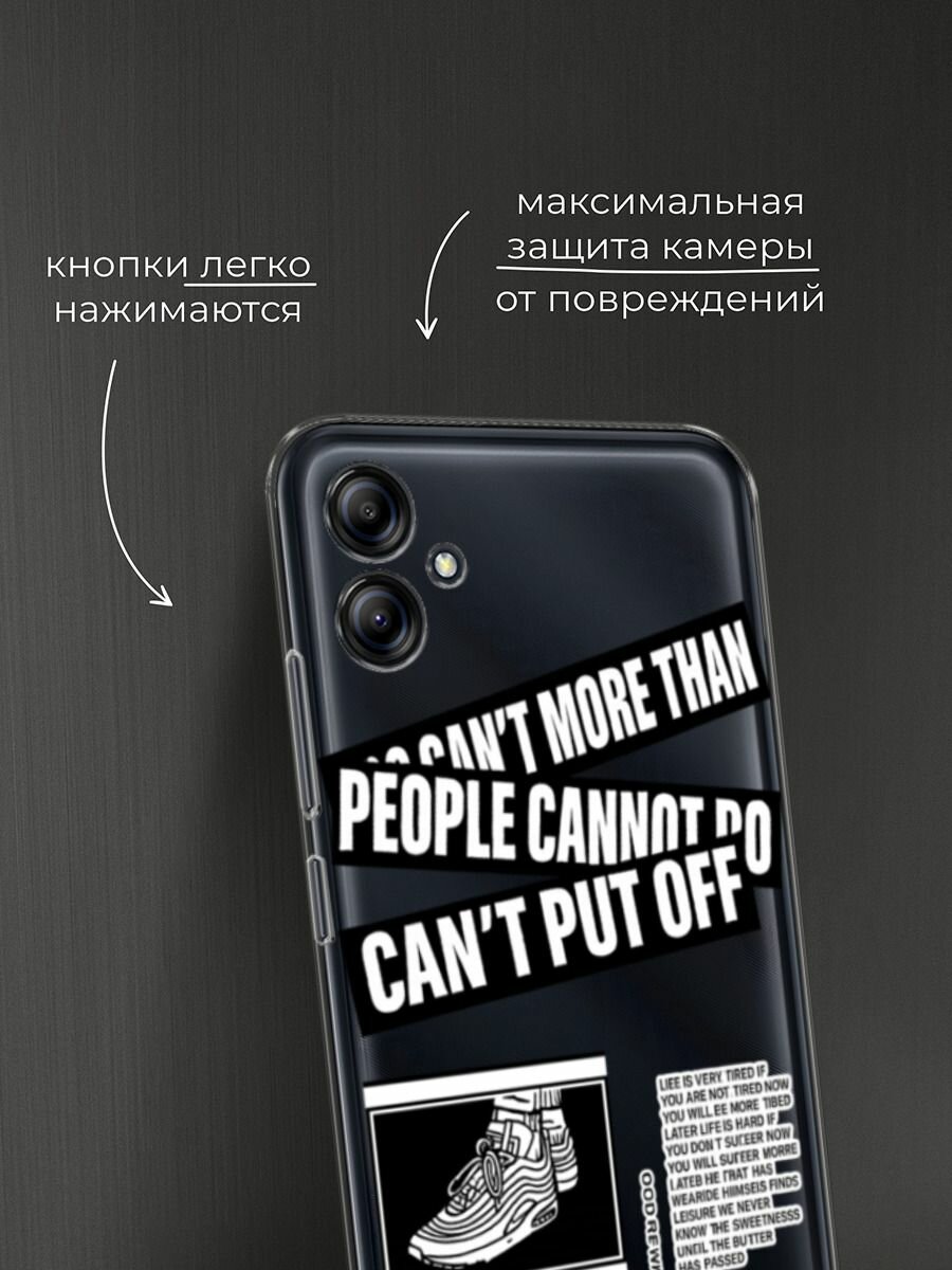 Чехол на Samsung Galaxy A04e / Самсунг A04e с принтом "I like it", прозрачный — фото 1