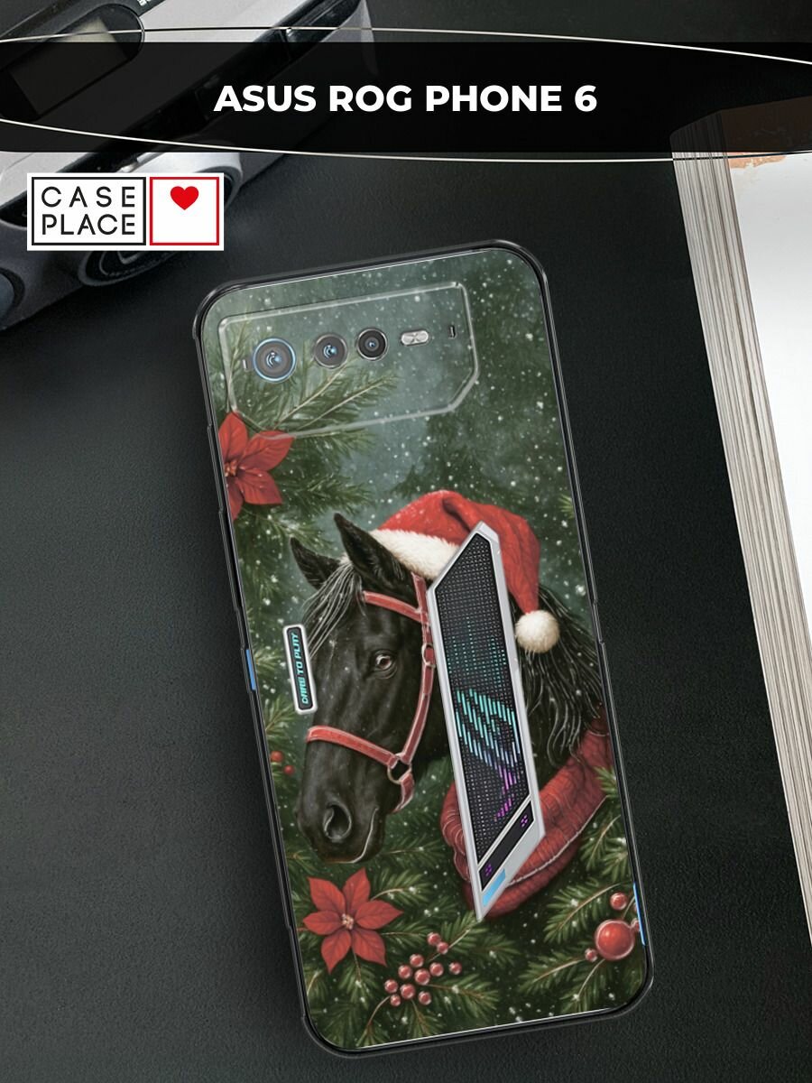 Чехол на Asus ROG Phone 6 / Асус Рог Фон 6 с принтом "Черный сказочный конь 2"